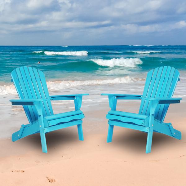 Two Piece Outdoor Solid Wood Folding Beach Chair, Frog Chair, Courtyard ...